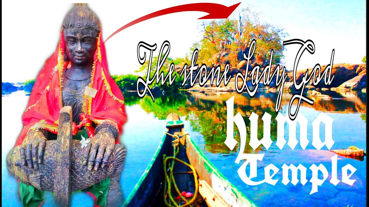 HUMA TEMPLE||KUDO FISH CUTTING STORY||SHYAMA KALI TEMPLE|| SMALL ISLAND ...