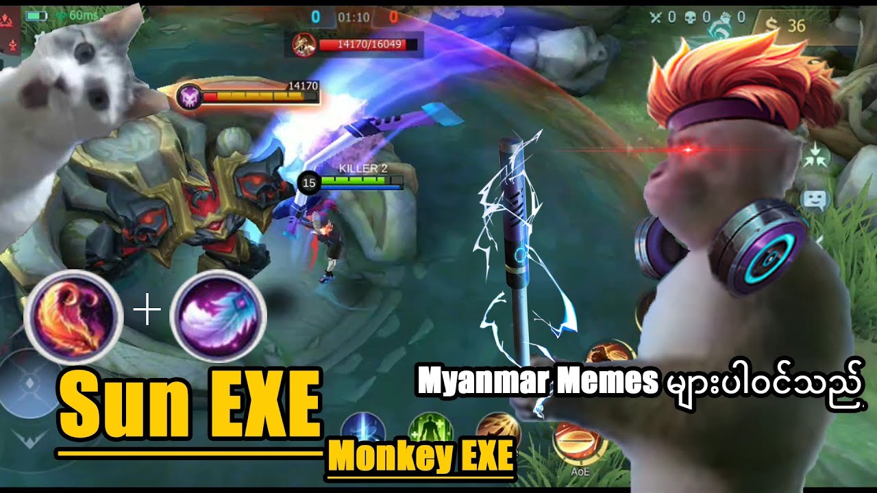 Sun EXE(monkey exe)|EXE myanmar Mobile legends|zazu - YouTube