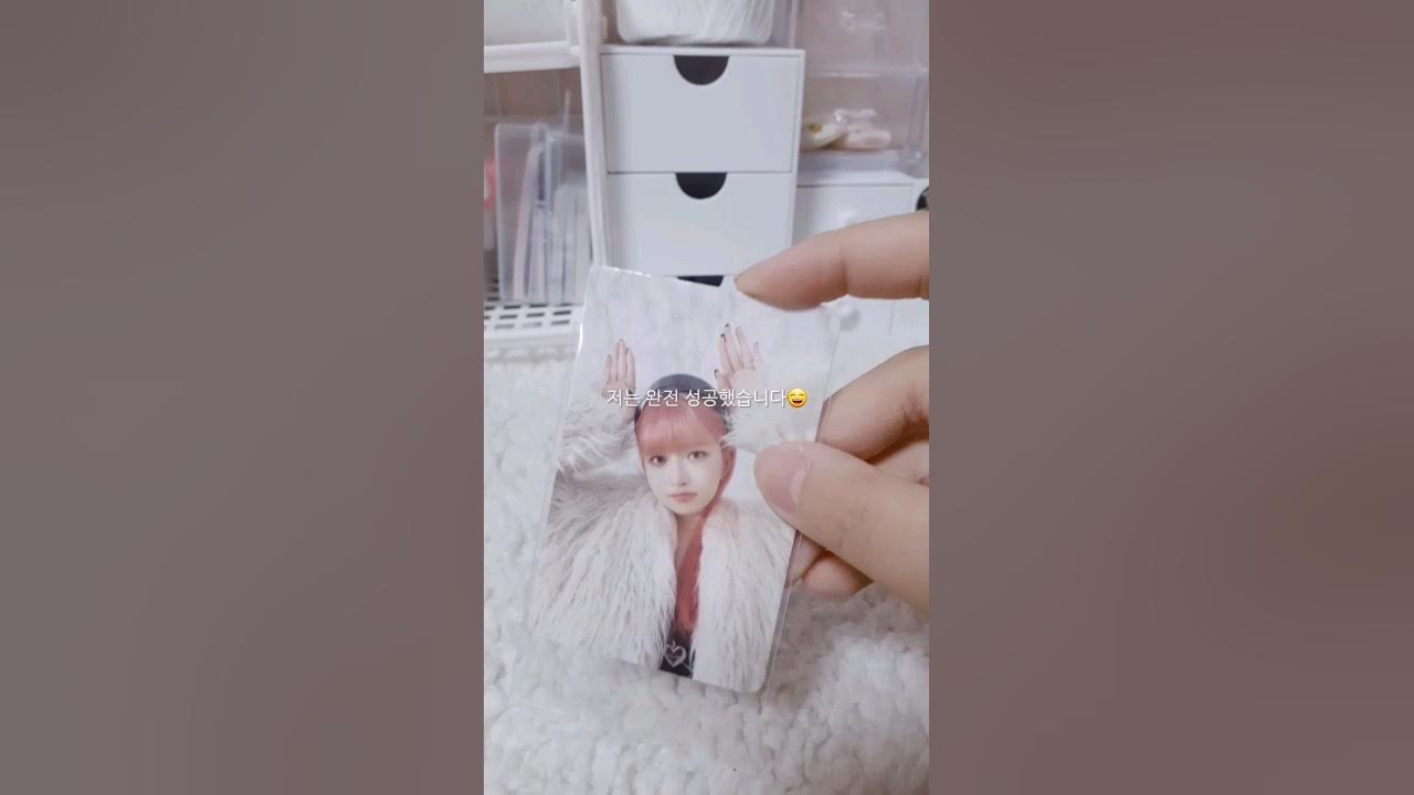 다들 반배정 성공하셨나욥😄 레이포포 다이브 개학 새학기 Youtube