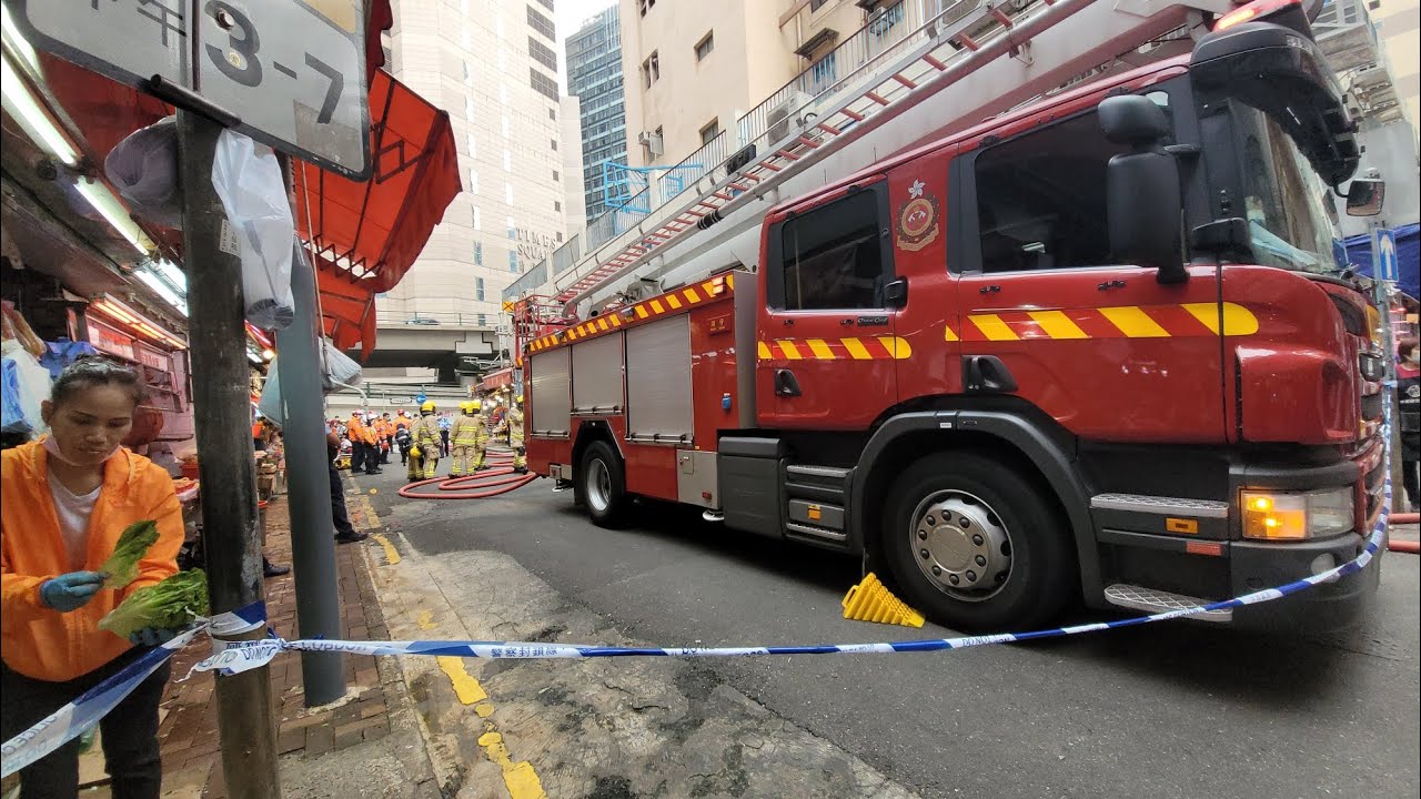 Hongkong fireman Response team - YouTube