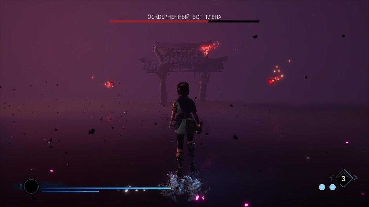 Kena: Bridge of Spirits - Corrupt Rot God - Master - YouTube