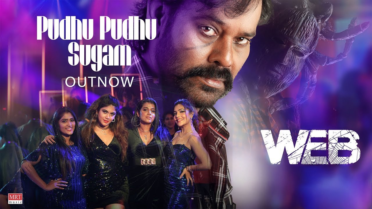 WEB - Pudhu Pudhu Sugam Video Song | Natty, Shilpa Manjunath | Sandy ...