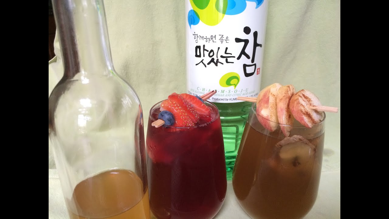 How to make Honey Infused Soju - YouTube