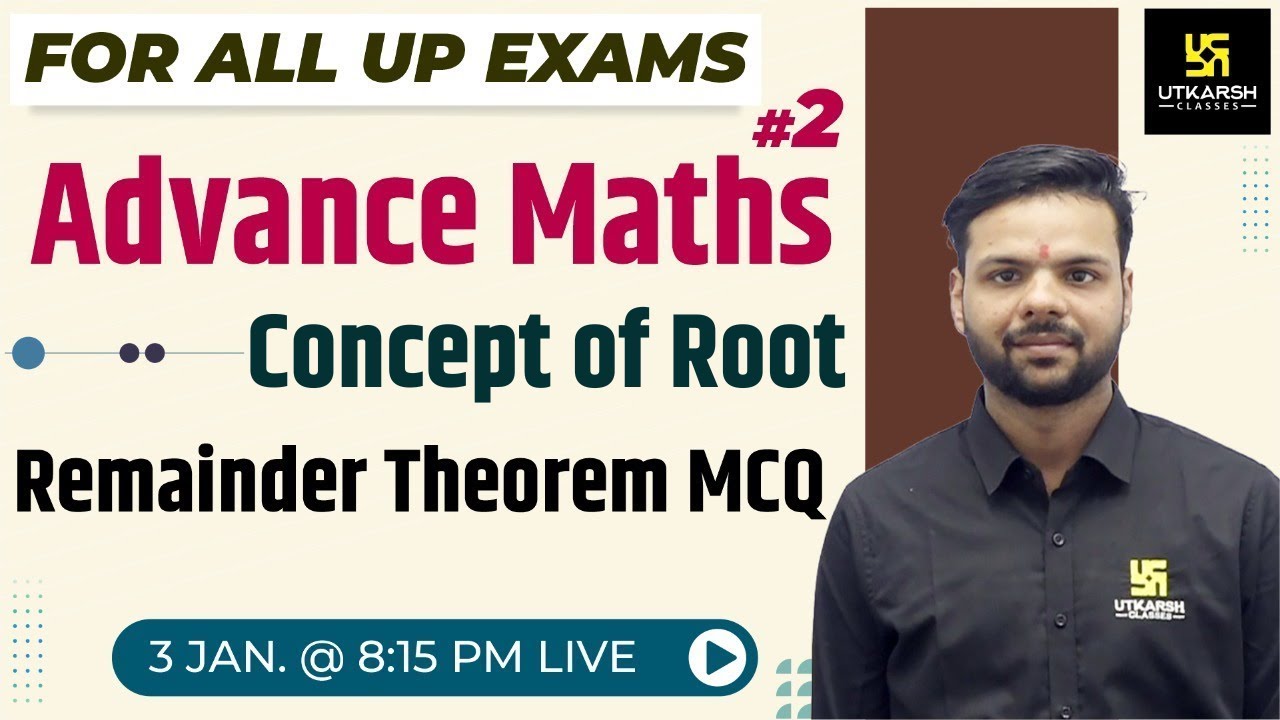 Maths Special class | Concept of Root #2 | Most Important MCQ | For All ...