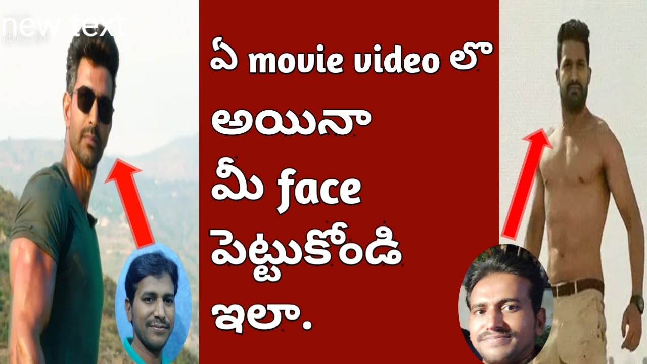 Reface App Full Details How To Change Faces In Movie Videos Face Change App Details In reface-app-full-details-how-to-change-faces-in-movie-videos-face-change-app-details-in