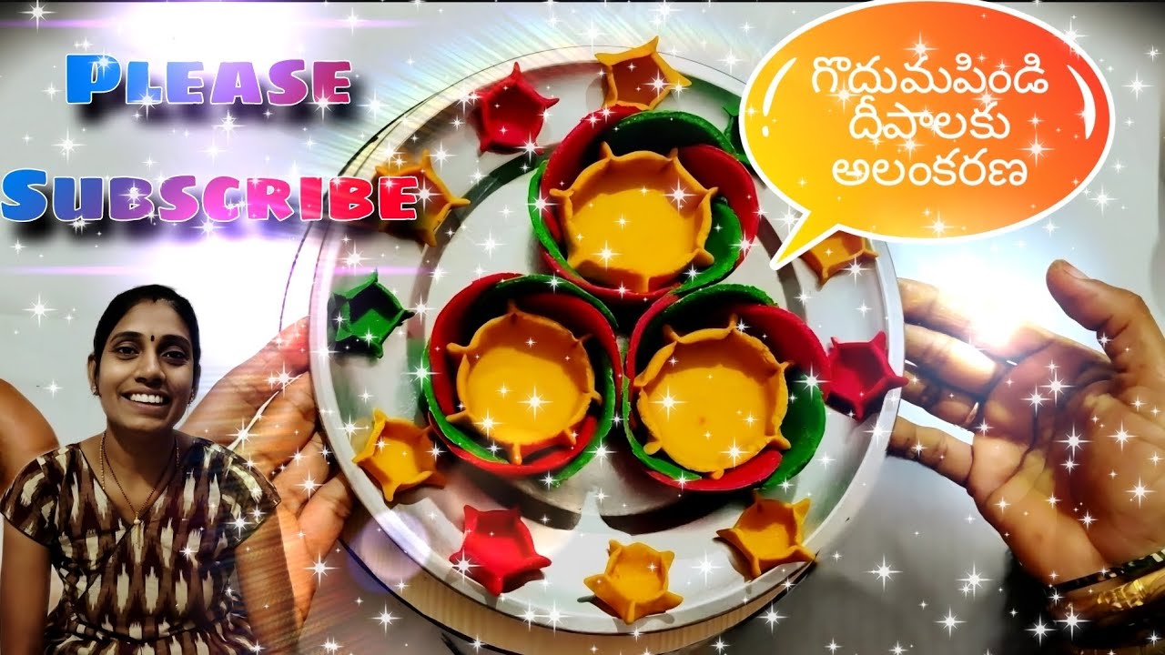 colourful atta diya decoration / రంగు రంగుల గొదుమపిండి దీపాలకు అలంకరణ# ...