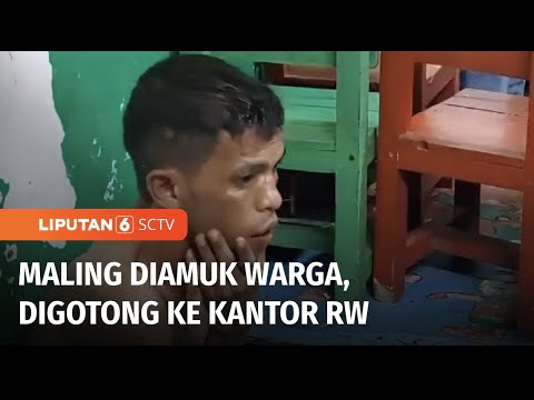 Kepergok Hendak Rampok Rumah Warga, Pria Babak Belur Dihajar Massa | Liputan 6