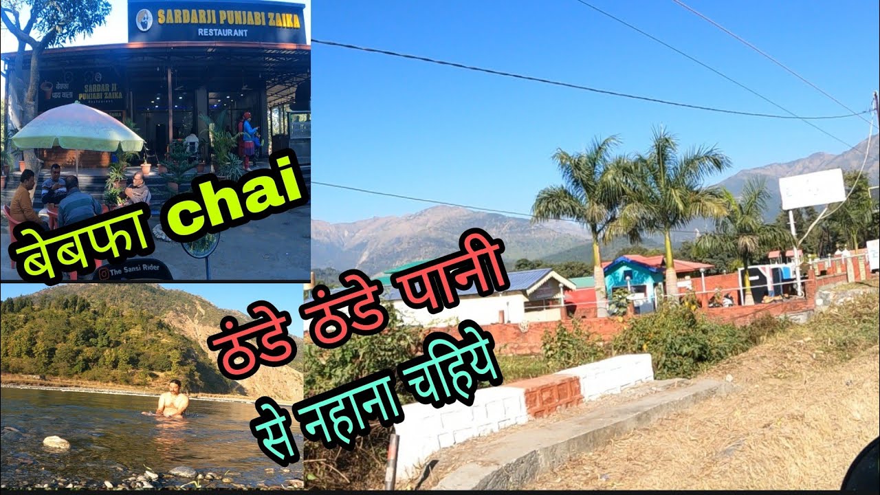 ponta sahib to kata pathar utrakhand amazing view - YouTube