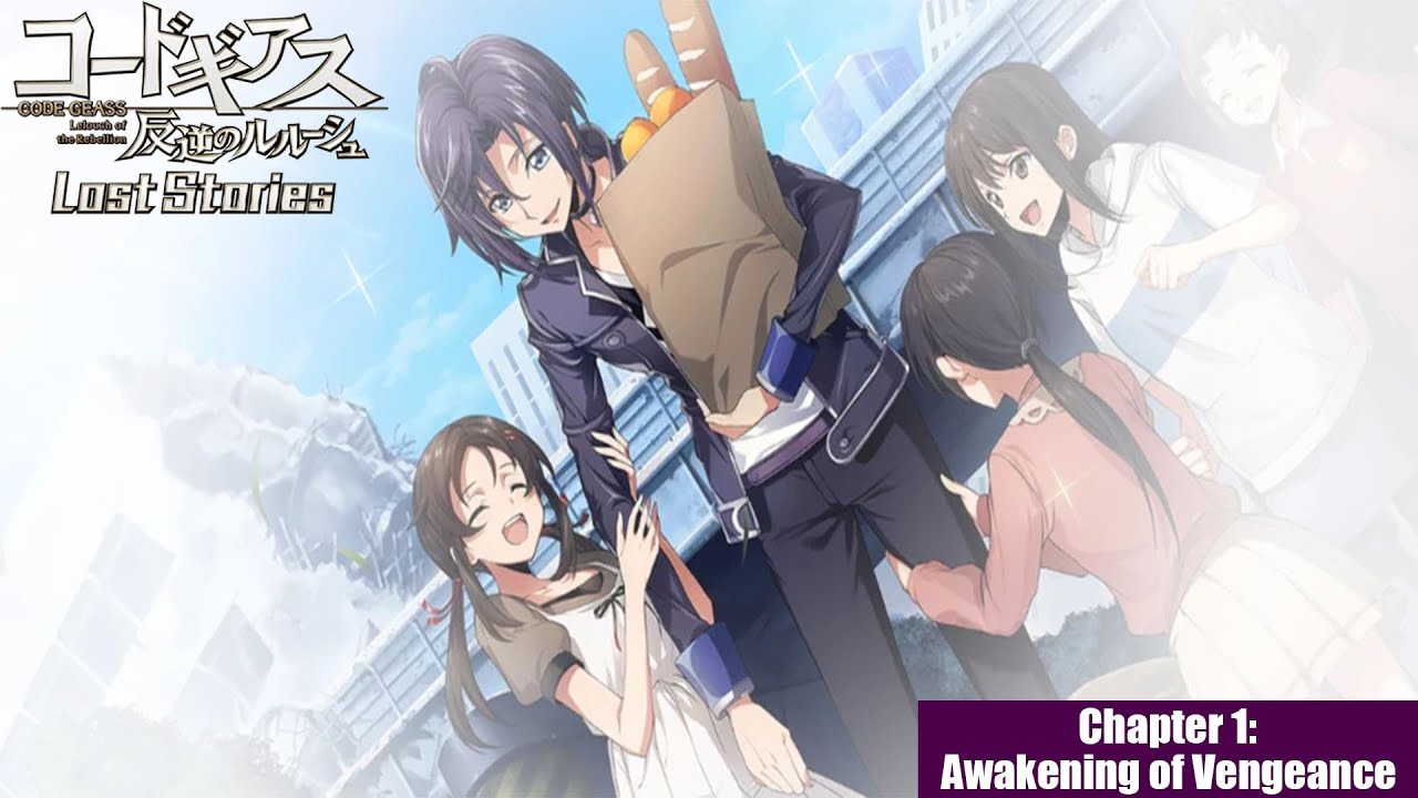 Code Geass Lost Stories Chapter 1 | Awakening of Vengeance | - YouTube