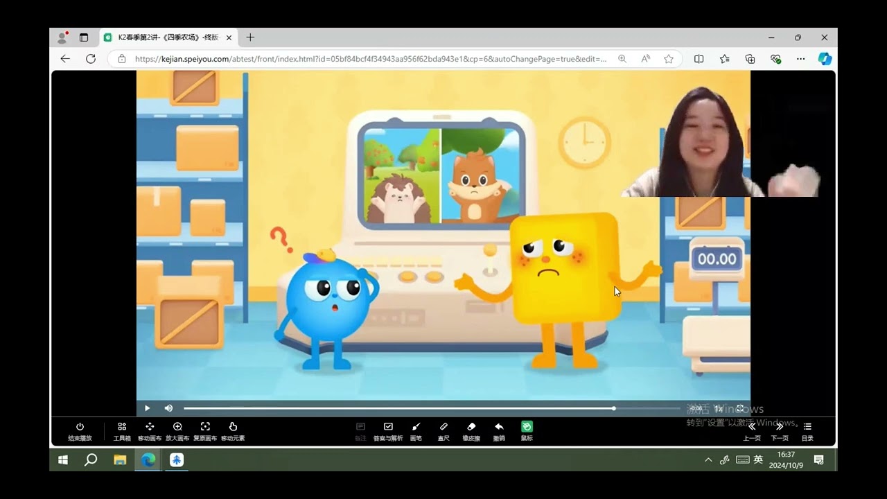 Age 5 Think Math Challenge-Practice 3-Ten Frame - YouTube