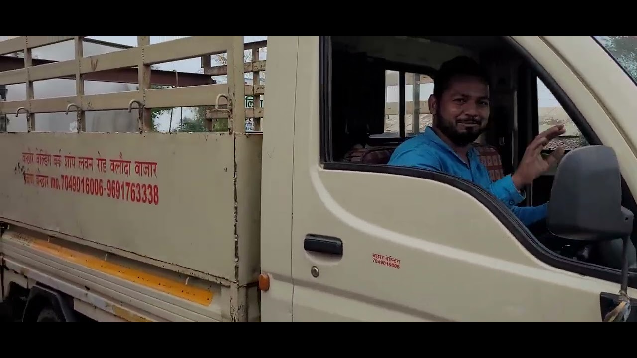 steel thela 20 February 2024 - YouTube