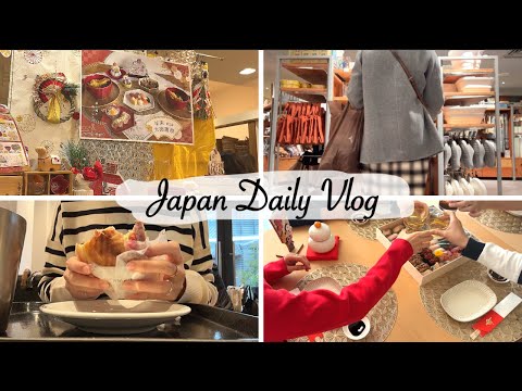 end of the year days and the first day of new year | happy New Year to you 🎍🎉