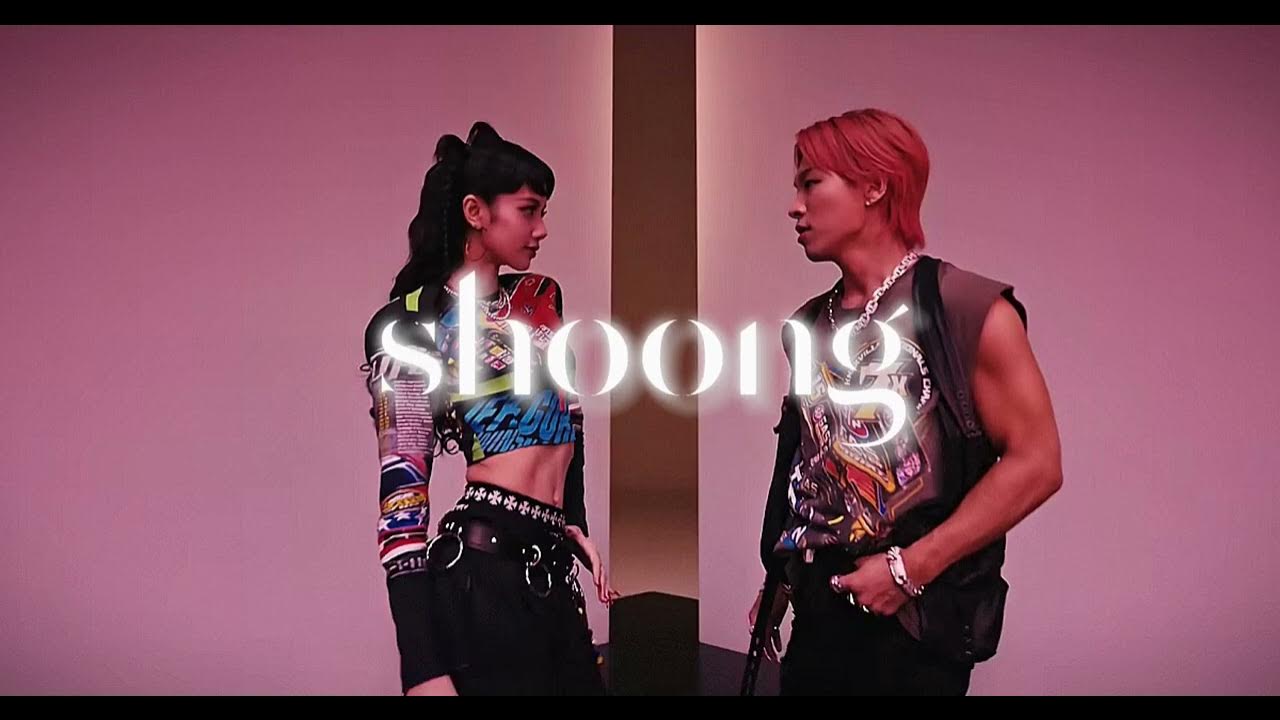 Taeyang - Shoong! ft. Lisa of Blackpink [ Clean Version ] - YouTube