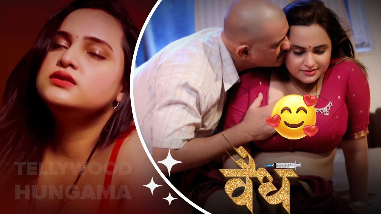 Vaidh Web Series Official Trailer & Story Review Hunter App I Aliyanaz ...