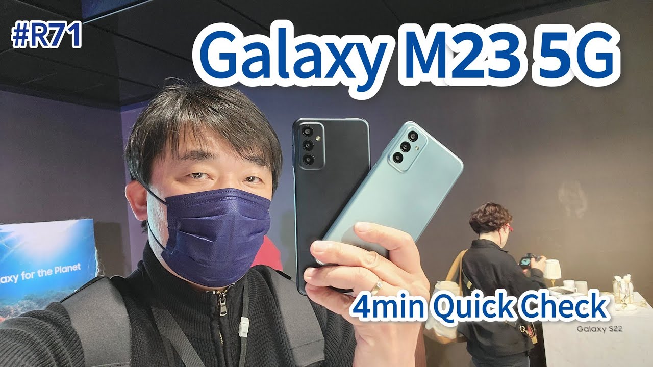 Galaxy M23 5G 実機を4分でクイックレビュー - YouTube