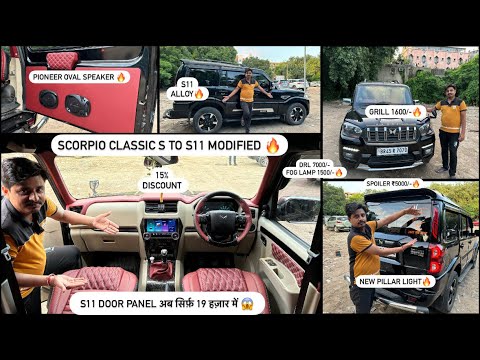 Scorpio classic interior modified scorpio classic modified Scorpio ...