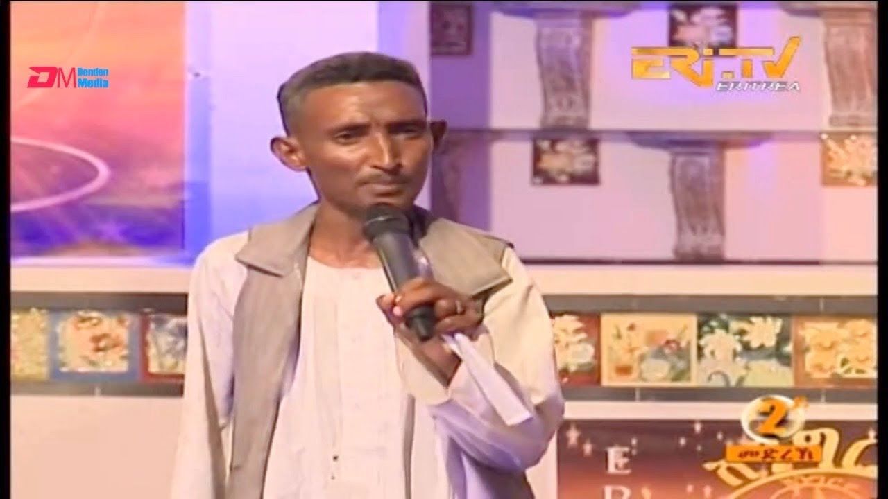 ERi-TV - ብግጥሚ ሽንግርዋ ተወዳዳሪ ሰሚር ሙሓመድ ዑመር | Shingrwa contestant Semir ...