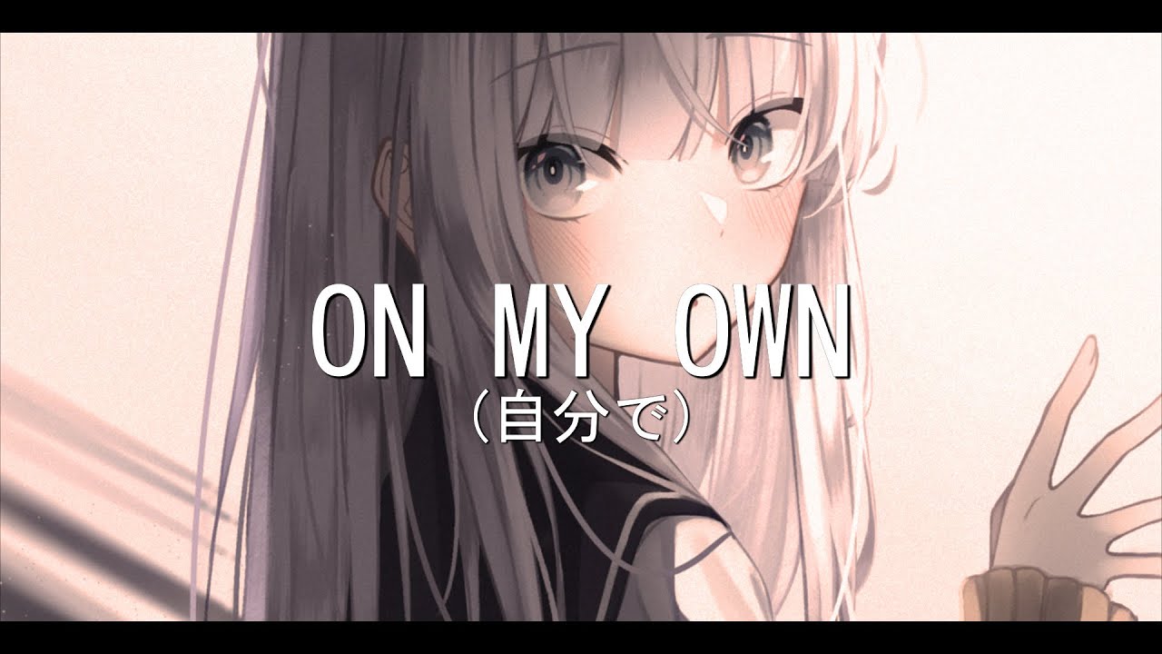 Nightcore - On My Own (Far Out) 🔊 [Bass Boosted] - YouTube