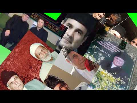 Selim Müezzinzade, Seccadım can bala سلیم مؤذن زاده