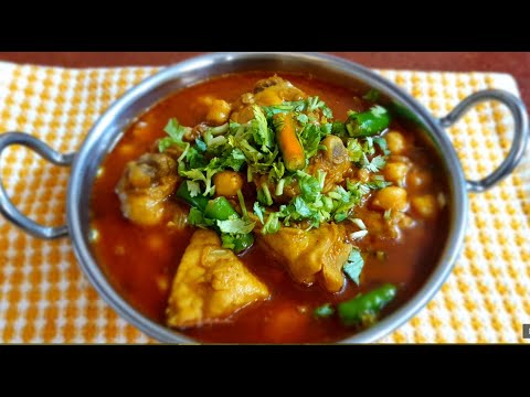 Lahori Murgh Choley Recipe || Chicken Chikar Choley Recipe || Murgh ...