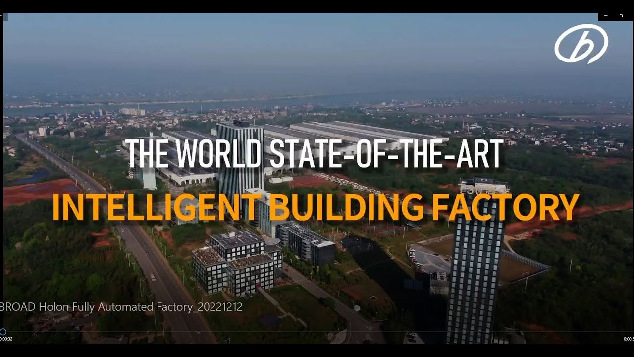 BROAD Holon Intelligent Factory - YouTube