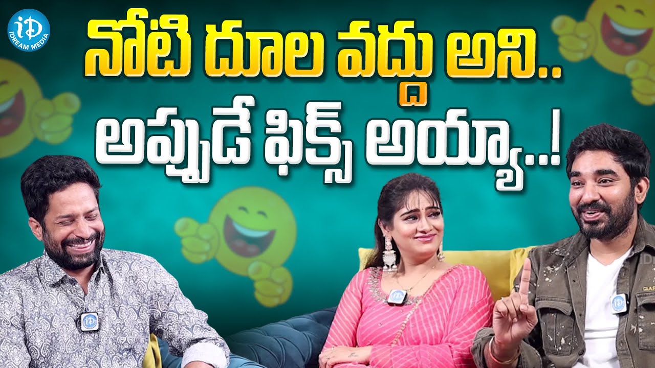 Actor Pavan About His Wife Anjali || Anjali Pavan Latest Interview ...