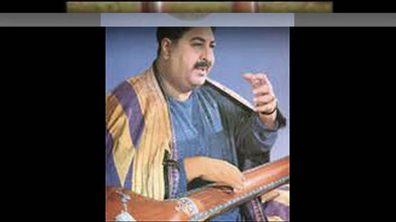 Ustad Sarahang and Bina Kumadri - Raga Megh - YouTube