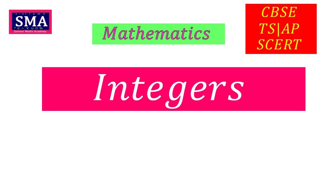 What are Integers || Number System || #Integers introduction - YouTube