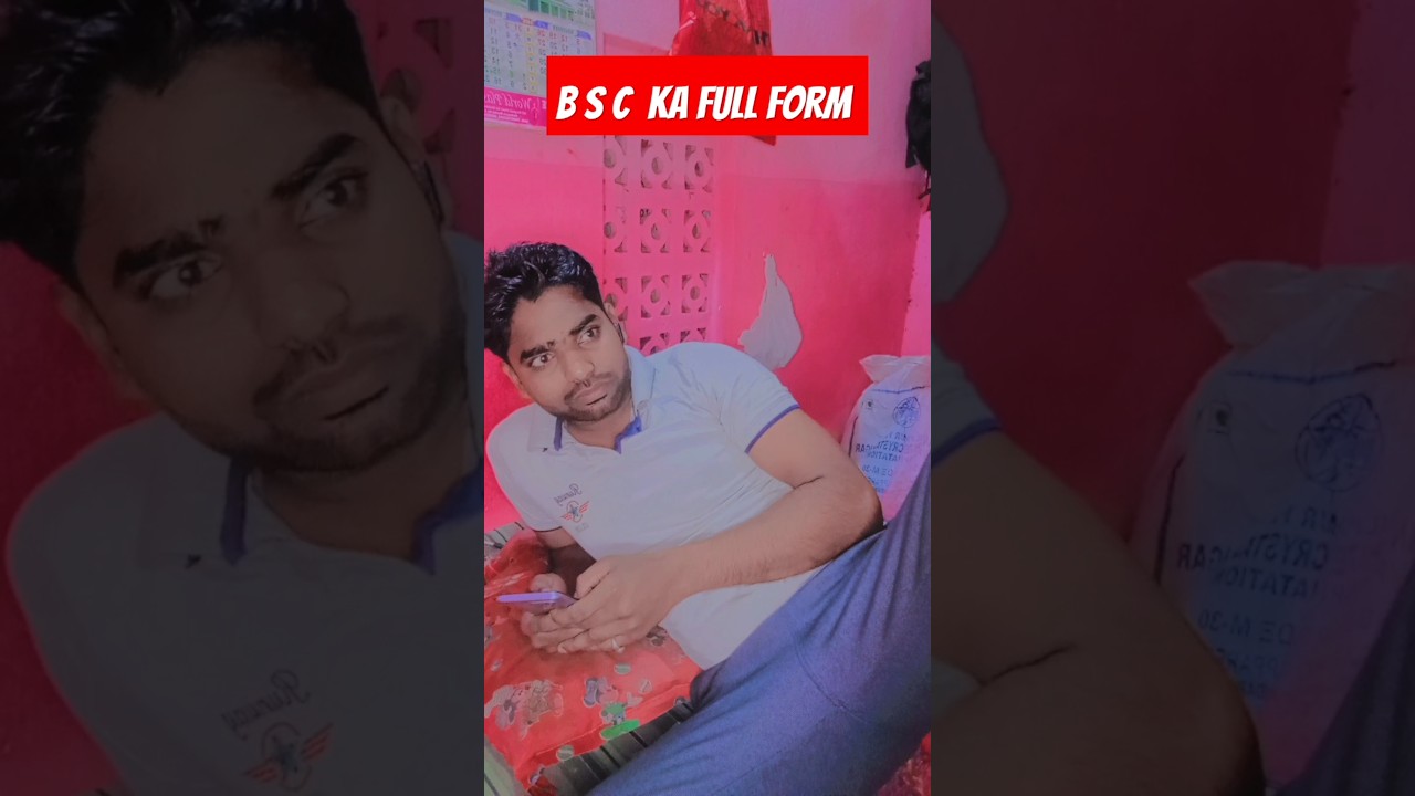 B S C Ka Full Form funny comedy husbandwifecomedy jokes surajrox B S C Ka Full Form funny comedy husbandwifecomedy jokes surajrox