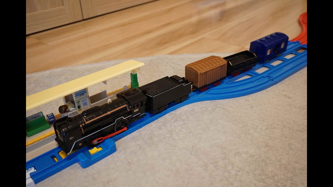 プラレール SL C62 2号機＋トキ、ワム、郵便車 走行動画 - YouTube