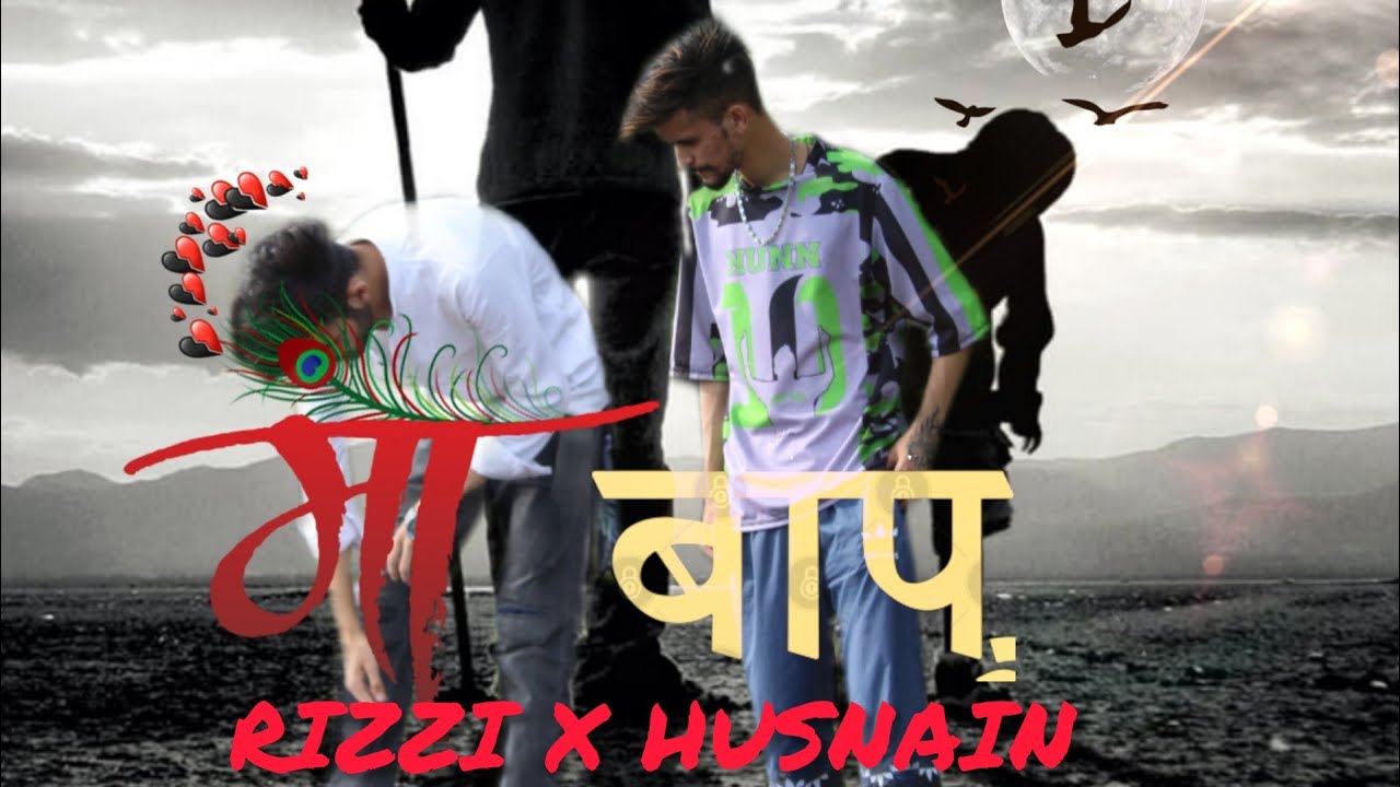 MAA BAAP [ MC RIZZI X HEXXA] OFFICIAL MUSC VIDEO - YouTube