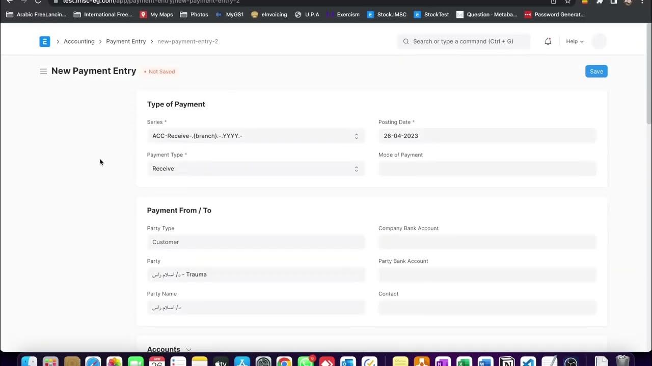 ERPNext Payment Entry (Accounting) Part 1 - YouTube