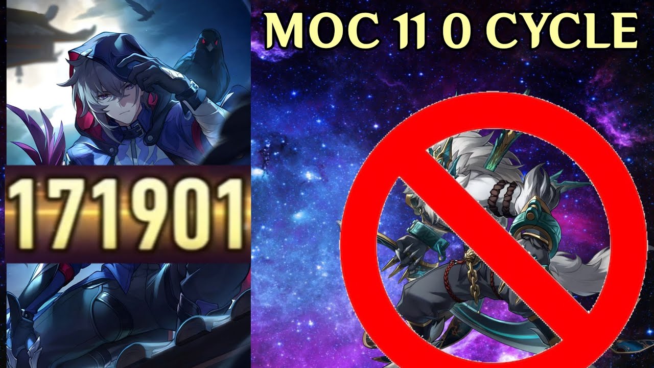 E6 MOZE 0 CYCLE MOC 11 |3.2| Honkai: Star Rail|ХОНКАЙ:СТАР РЭИЛ - YouTube