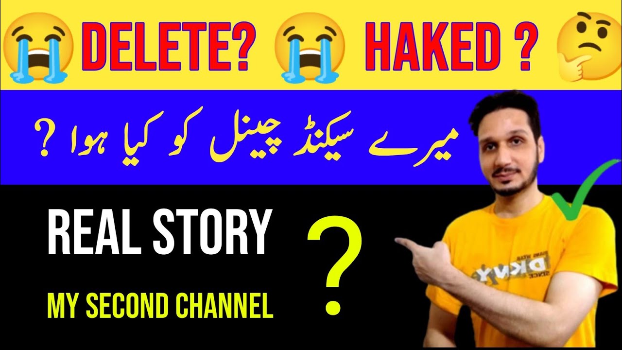 Tanveer Bhai 2nd Channel YouTube Ne Terminate Kr Diya TanveerBhai tanveer-bhai-2nd-channel-youtube-ne-terminate-kr-diya-tanveerbhai