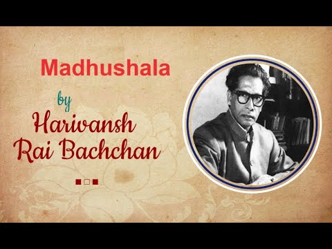 Discover 11 Messages from Madhushala A Book by Harivansh Rai Bachchan ...