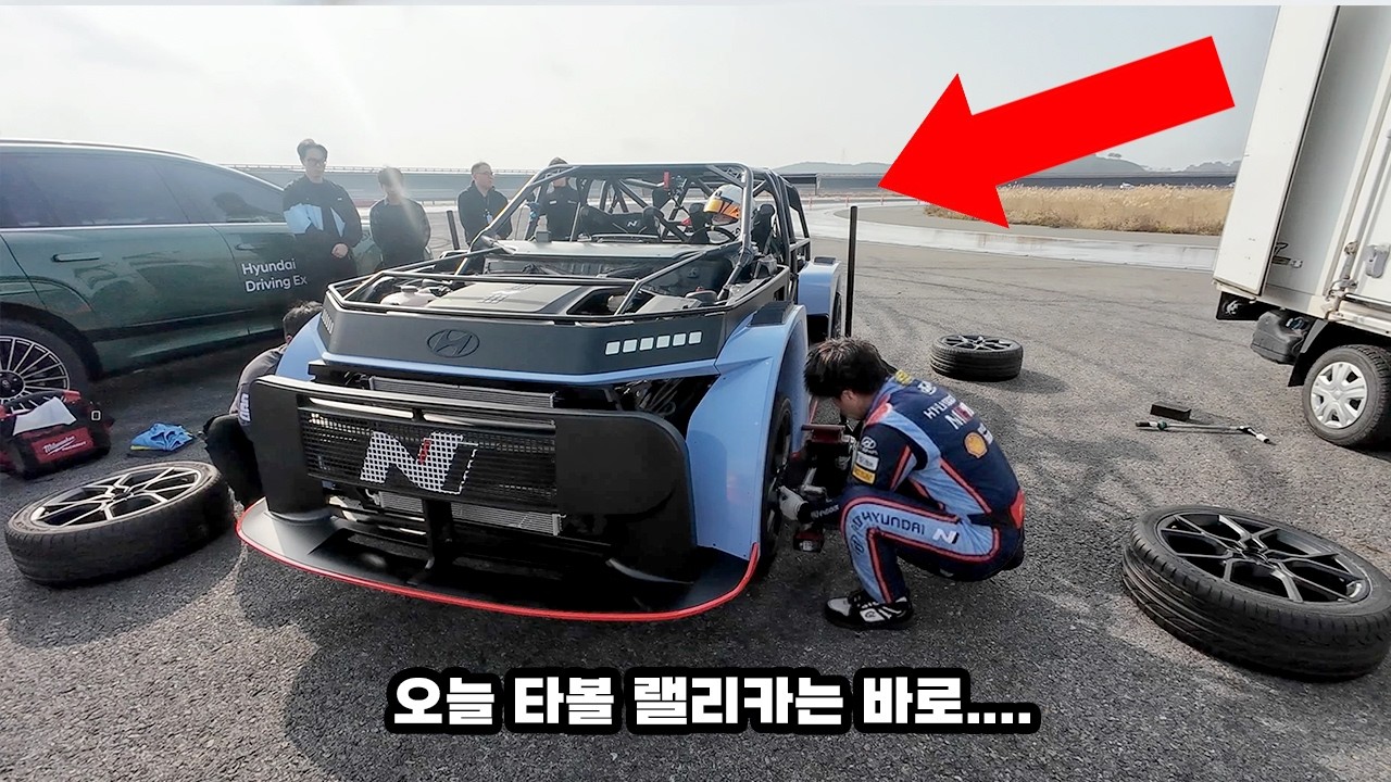 오늘의 드리프트카 현대 전기차 Rn24 Youtube 9252