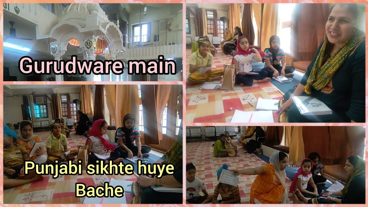 Punjabi sikhte huye bache💕.. Gurudware main🙏.. @summerCamp ...