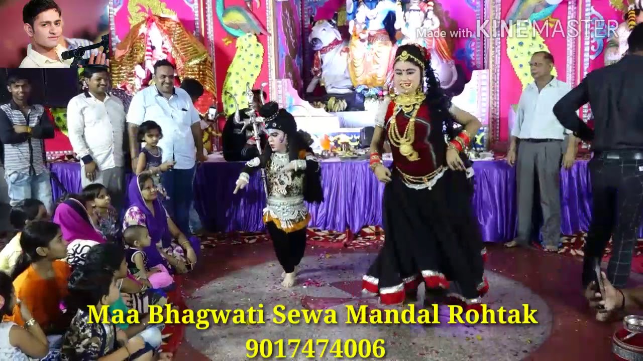 GOLU RIYA BHAG PILI GORA MAA BHAGWATI SEWA MANDAL ROHTAK - YouTube
