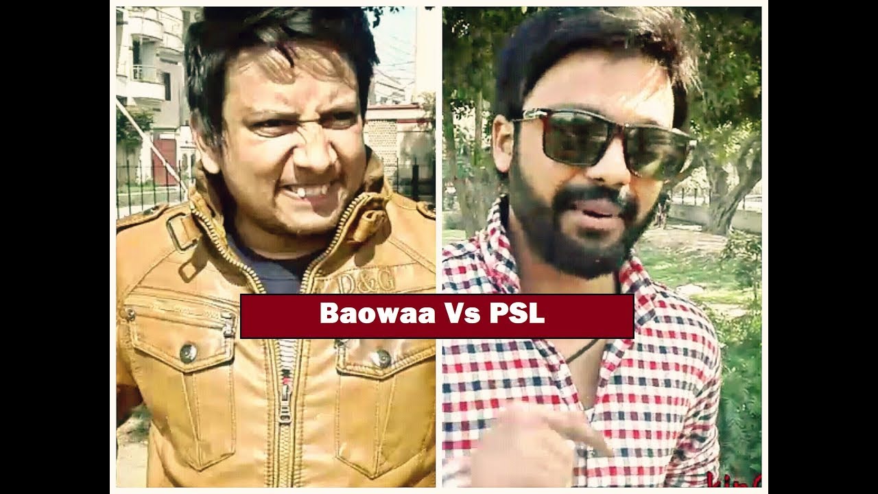 BAOWAA vs PSL - YouTube