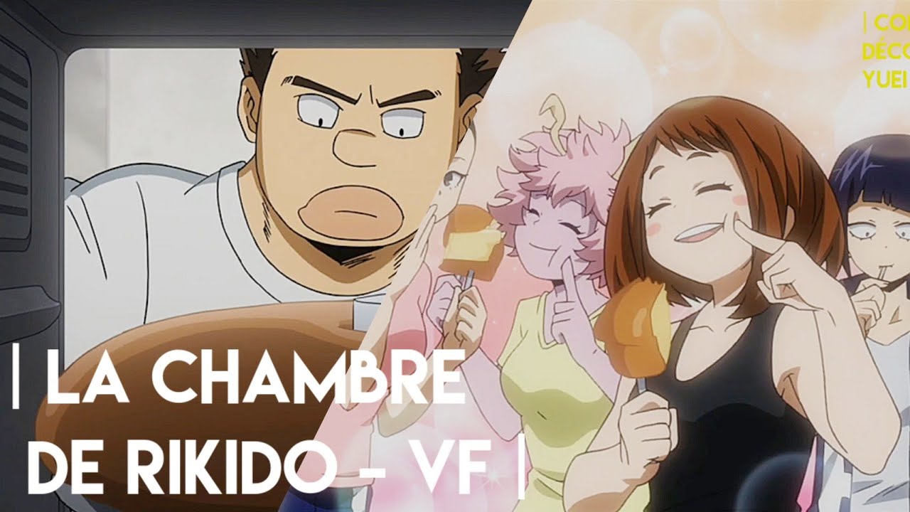 Le dortoir de Rikido Sato | VF My Hero Academia - YouTube