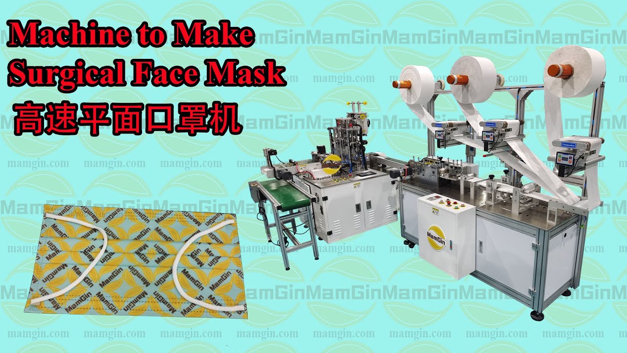 High Speed Surgical Face Mask Making Machine - YouTube