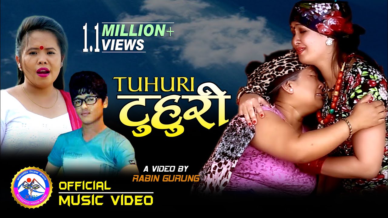 Lok Song | Tuhuri | Aama ko Kakhama |Muna Thapa Magar | FT. Sita Gharti ...