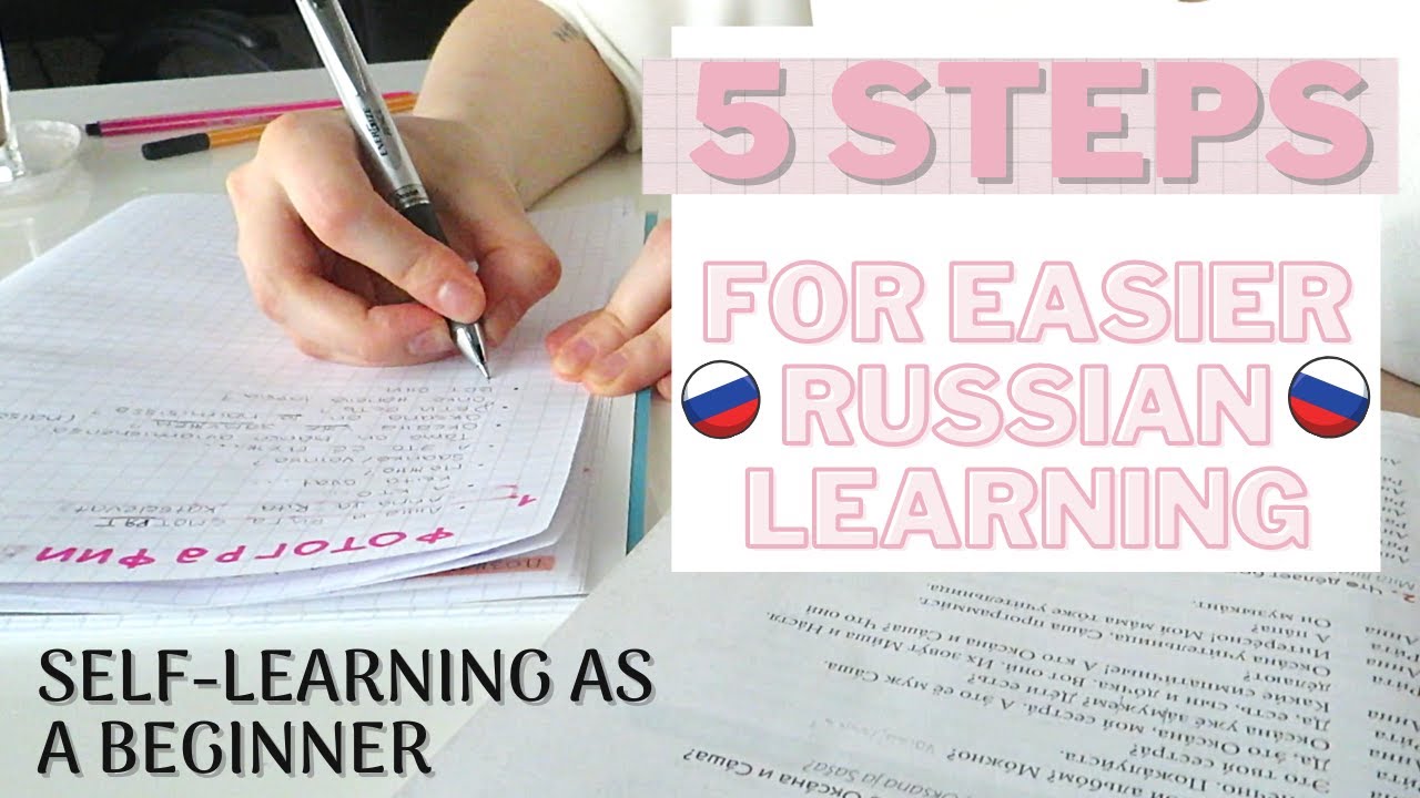 SELF-STUDYING RUSSIAN | How I study a chapter? | 5 steps for easier ...