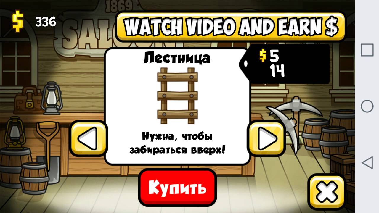 Прохождение Tiny Miner - YouTube