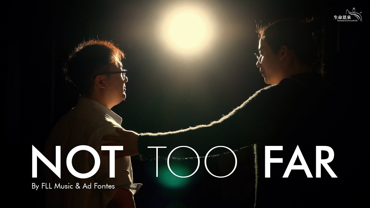 Not Too Far (Official Music Video) #原創歌曲 #christianmusic #catholicmusic ...