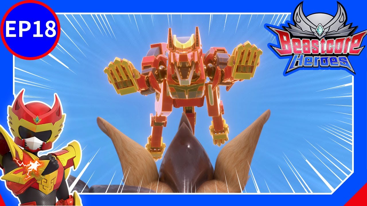 【Beastcore Heroes】E18 Real Superhero 真正的超级英雄 | 《铠兽超人1之兽魂出击》| 儿童动画 ...