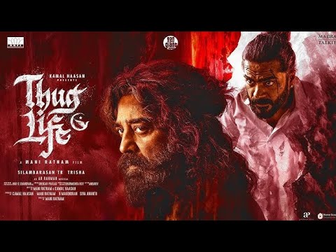 Thug Life STR Mass Look ⭐ Simbu Stylish Video Trending Now I Vintage ...