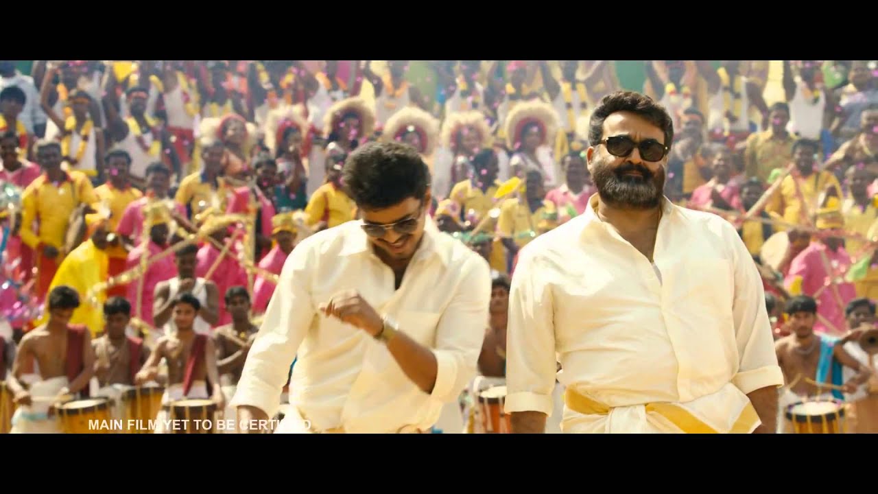 Jilla Official Teaser HD - YouTube