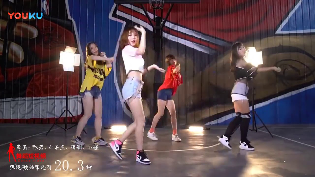 🔴 Short Girl Dance Videos ️um, I Saw, Four Girls Dancing Jazz, One Of ...