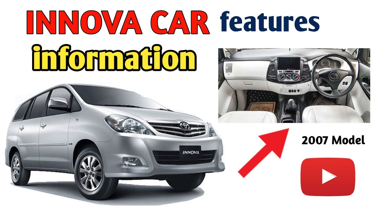 Toyota innova 2007 car all features information 🚗ओलड इनोवा कार ...